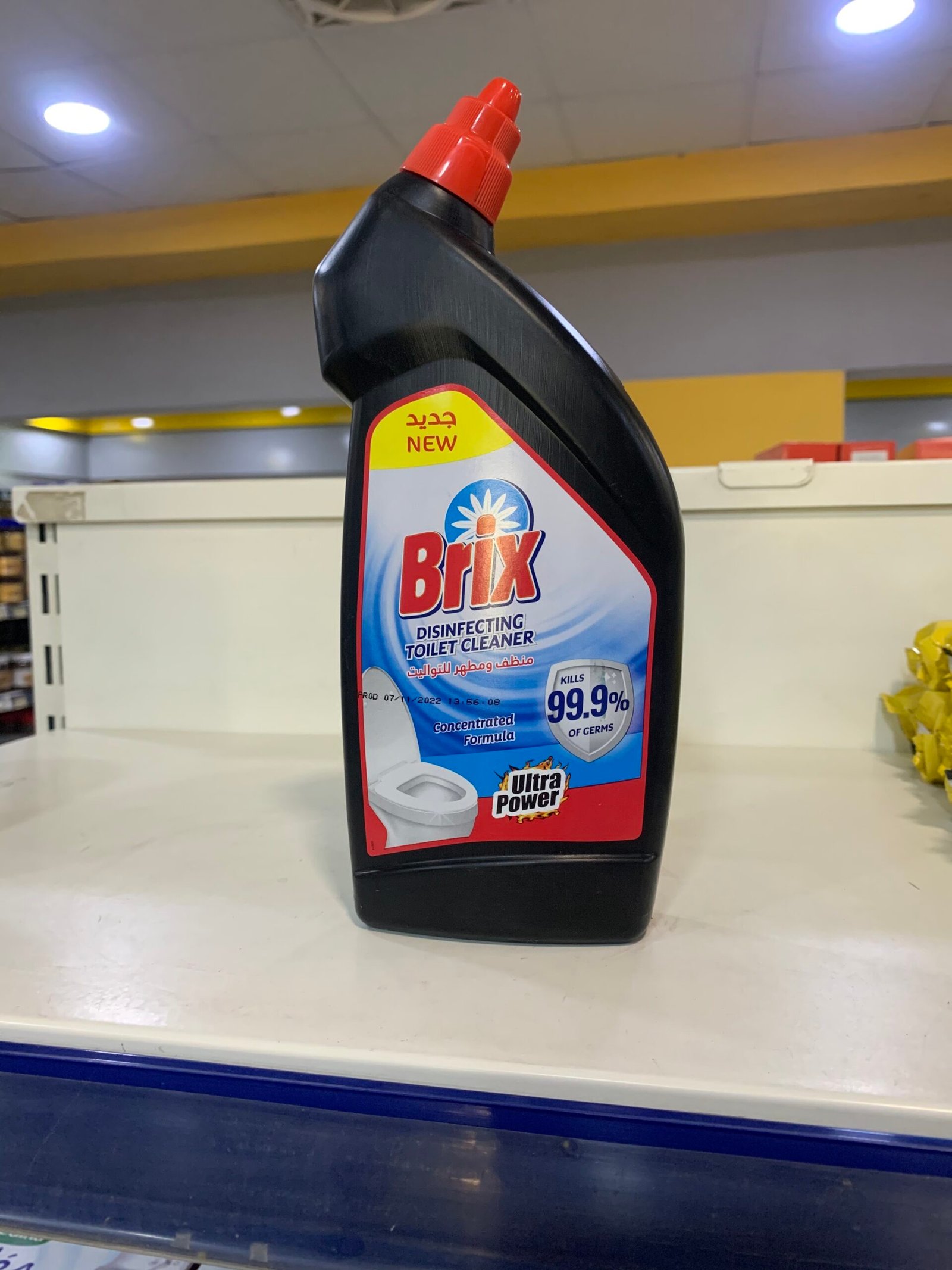 brix disinfecting toilet cleaner – NIRIGS